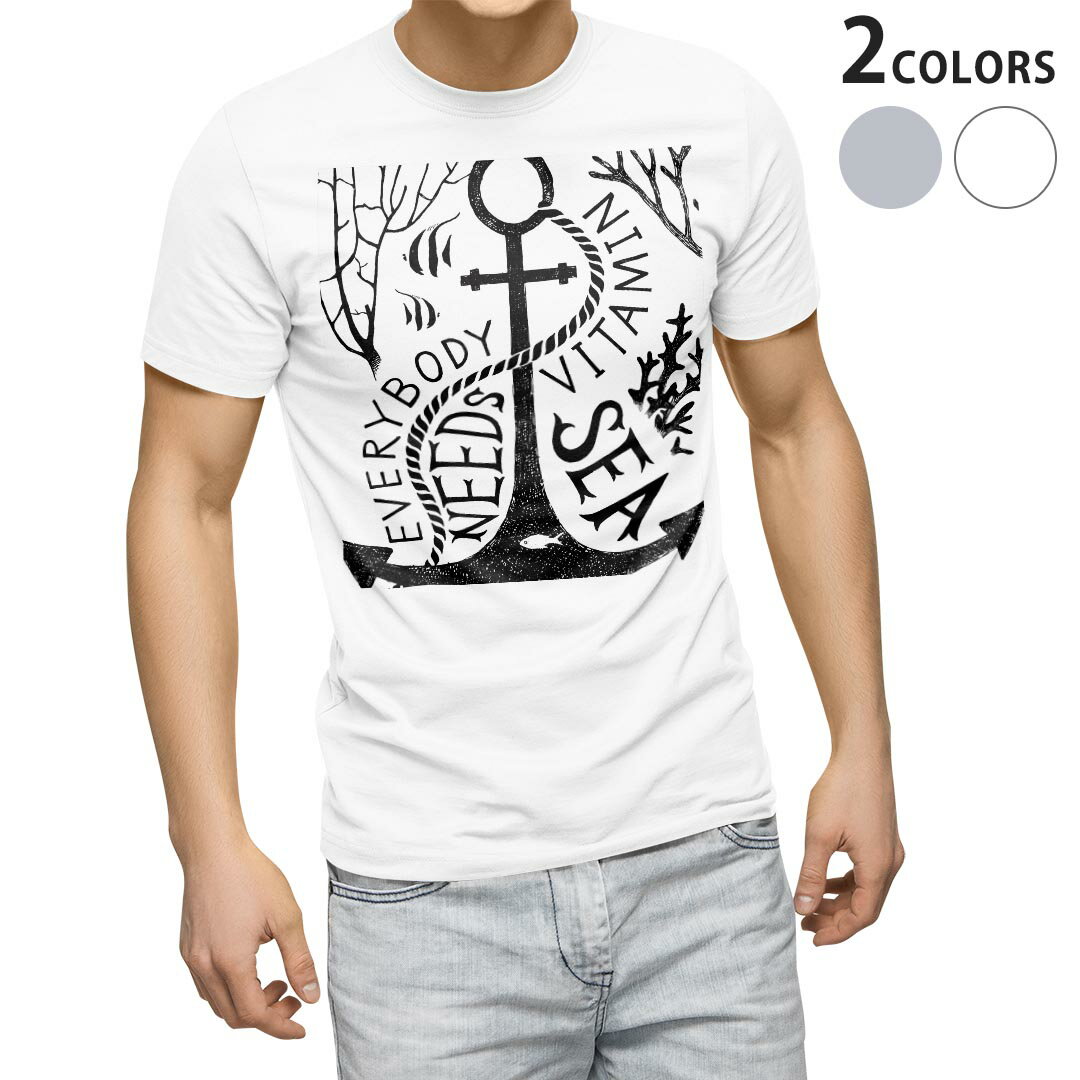 tシャツ メンズ 半袖 ホワイト グレー デザイン XS S M L XL 2XL Tシャツ ティーシャツ T shirt　白 灰色 上記で使用したデザインTシャツはこちらから 画像をクリックで商品へ▼男性用半袖Tシャツ　ホワイト・グレー全...