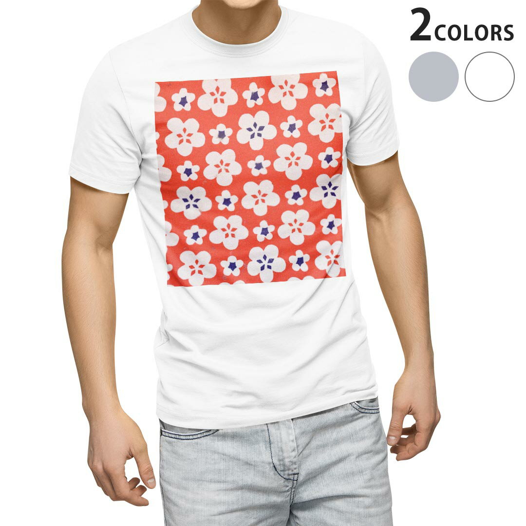 tシャツ メンズ 半袖 ホワイト グレー デザイン XS S M L XL 2XL Tシャツ ティーシャツ T shirt　白 灰色 上記で使用したデザインTシャツはこちらから 画像をクリックで商品へ▼男性用半袖Tシャツ　ホワイト・グレー全...