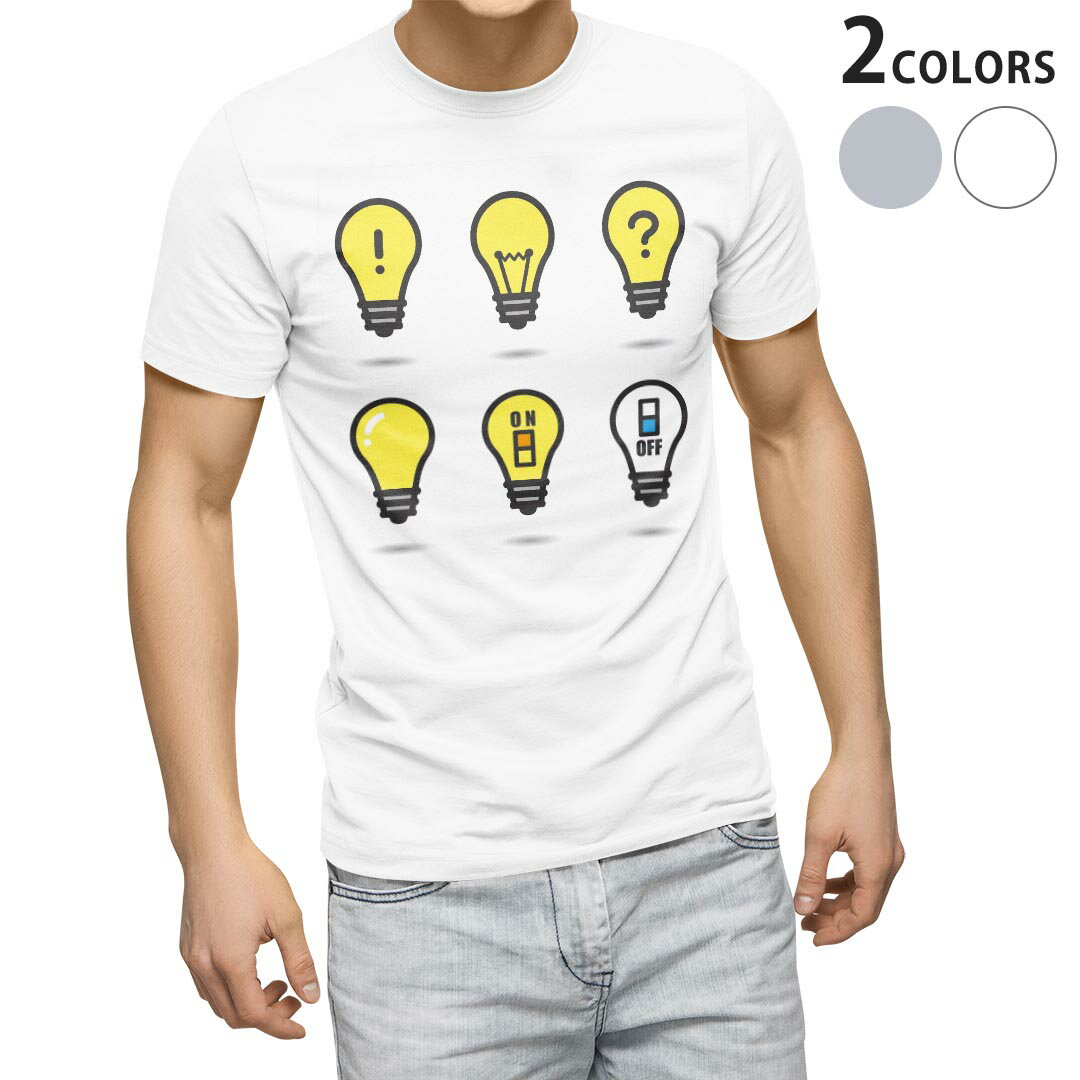 tシャツ メンズ 半袖 ホワイト グレー デザイン XS S M L XL 2XL Tシャツ ティーシャツ T shirt　白 灰色 上記で使用したデザインTシャツはこちらから 画像をクリックで商品へ▼男性用半袖Tシャツ　ホワイト・グレー全...