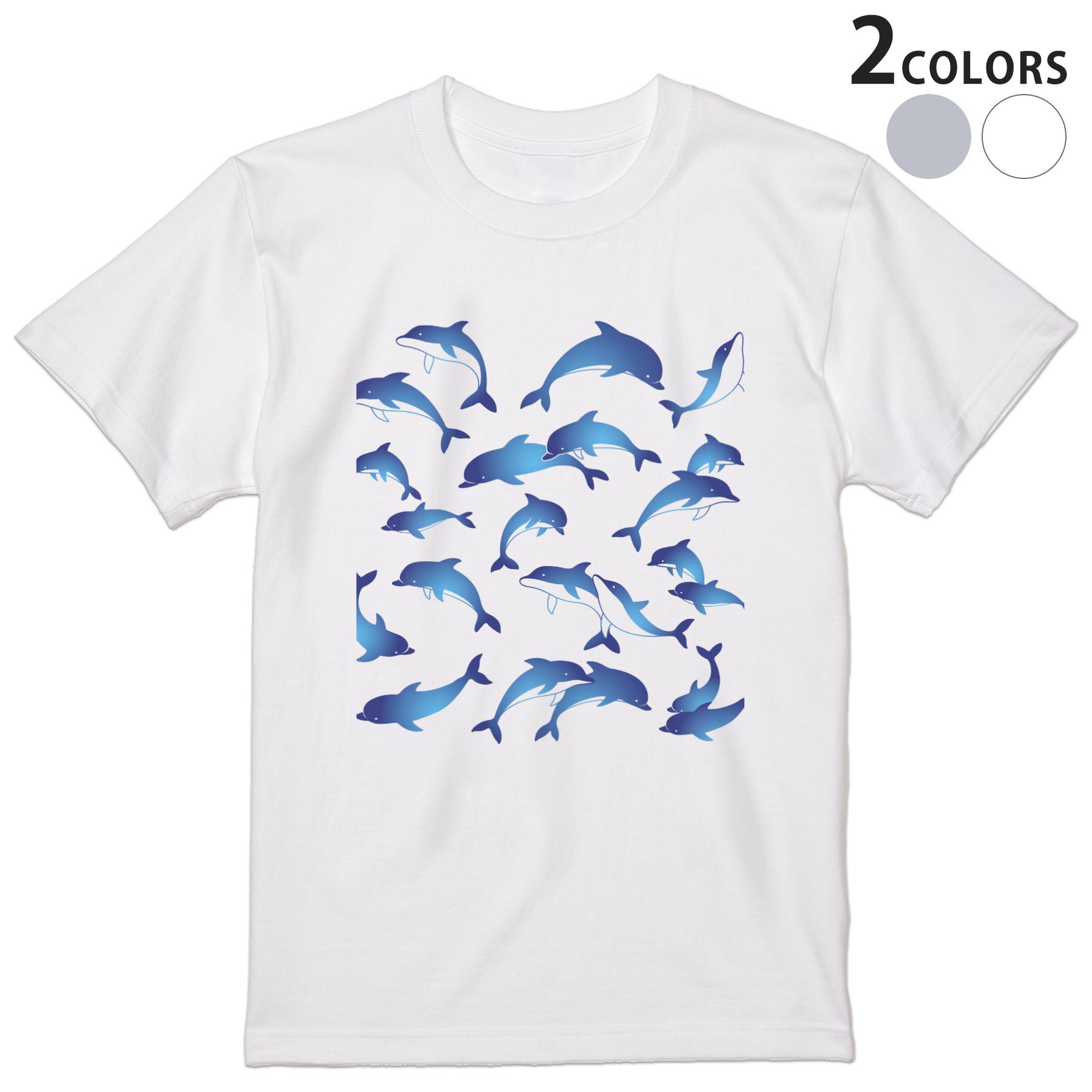 tシャツ メンズ 半袖 ホワイト グレー デザイン XS S M L XL 2XL Tシャツ ティーシャツ T shirt　白 灰色 上記で使用したデザインTシャツはこちらから 画像をクリックで商品へ▼男性用半袖Tシャツ　ホワイト・グレー全...
