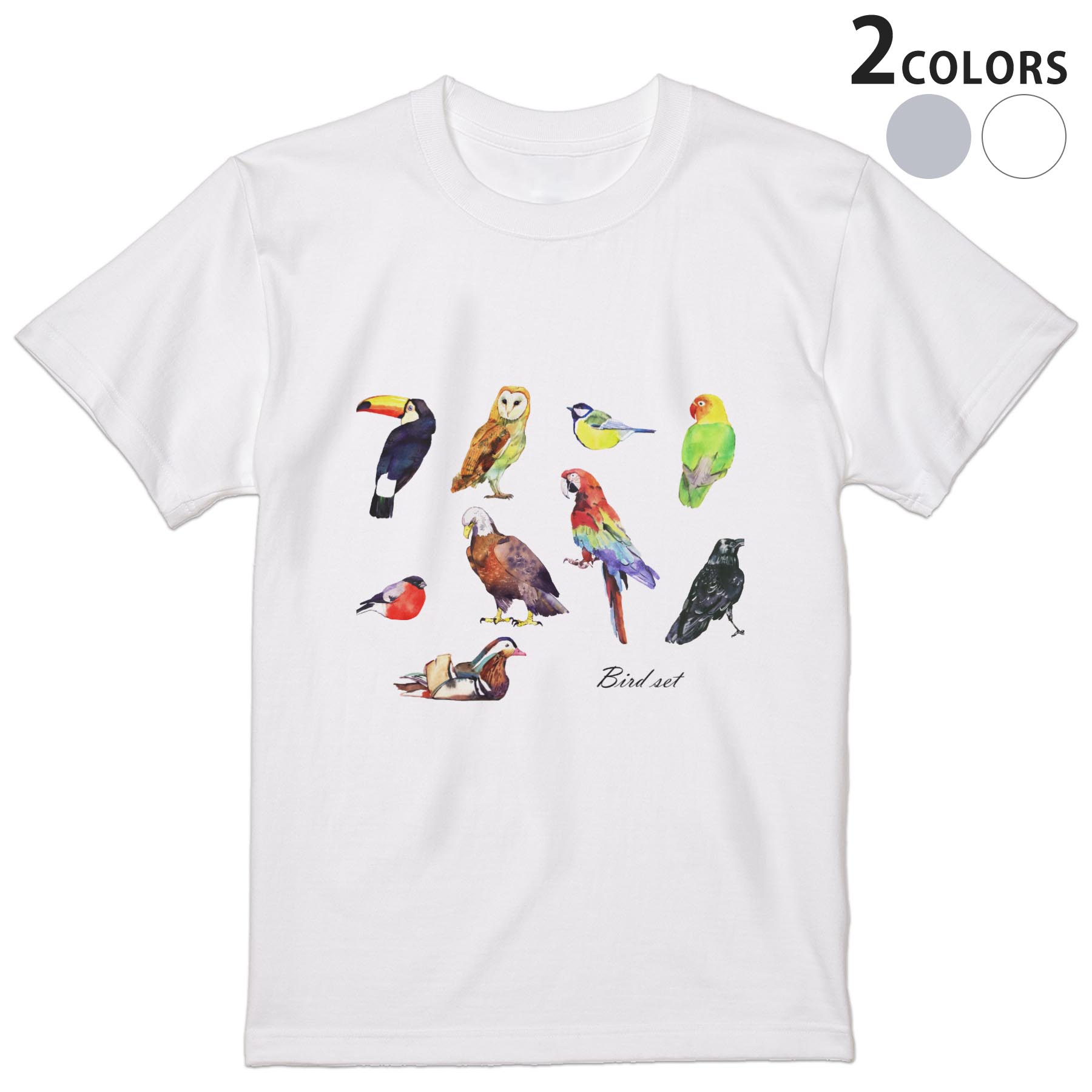 tシャツ メンズ 半袖 ホワイト グレー デザイン XS S M L XL 2XL Tシャツ ティーシャツ T shirt　白 灰色 上記で使用したデザインTシャツはこちらから 画像をクリックで商品へ▼男性用半袖Tシャツ　ホワイト・グレー全...