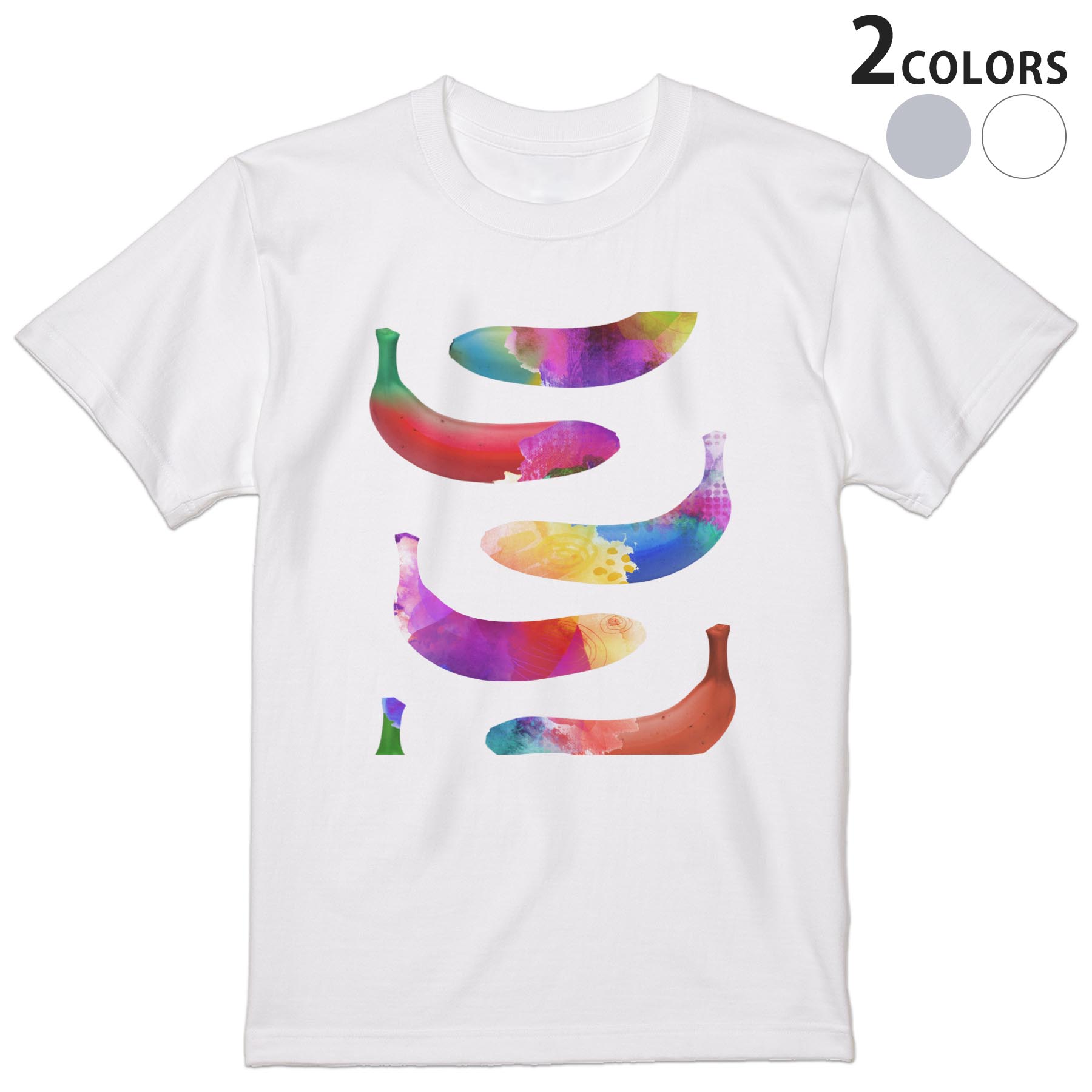 楽天市場】バナナセブン tシャツ(メンズファッション)の通販 楽天市場】バナナセブン tシャツ(メンズファッション)の通販