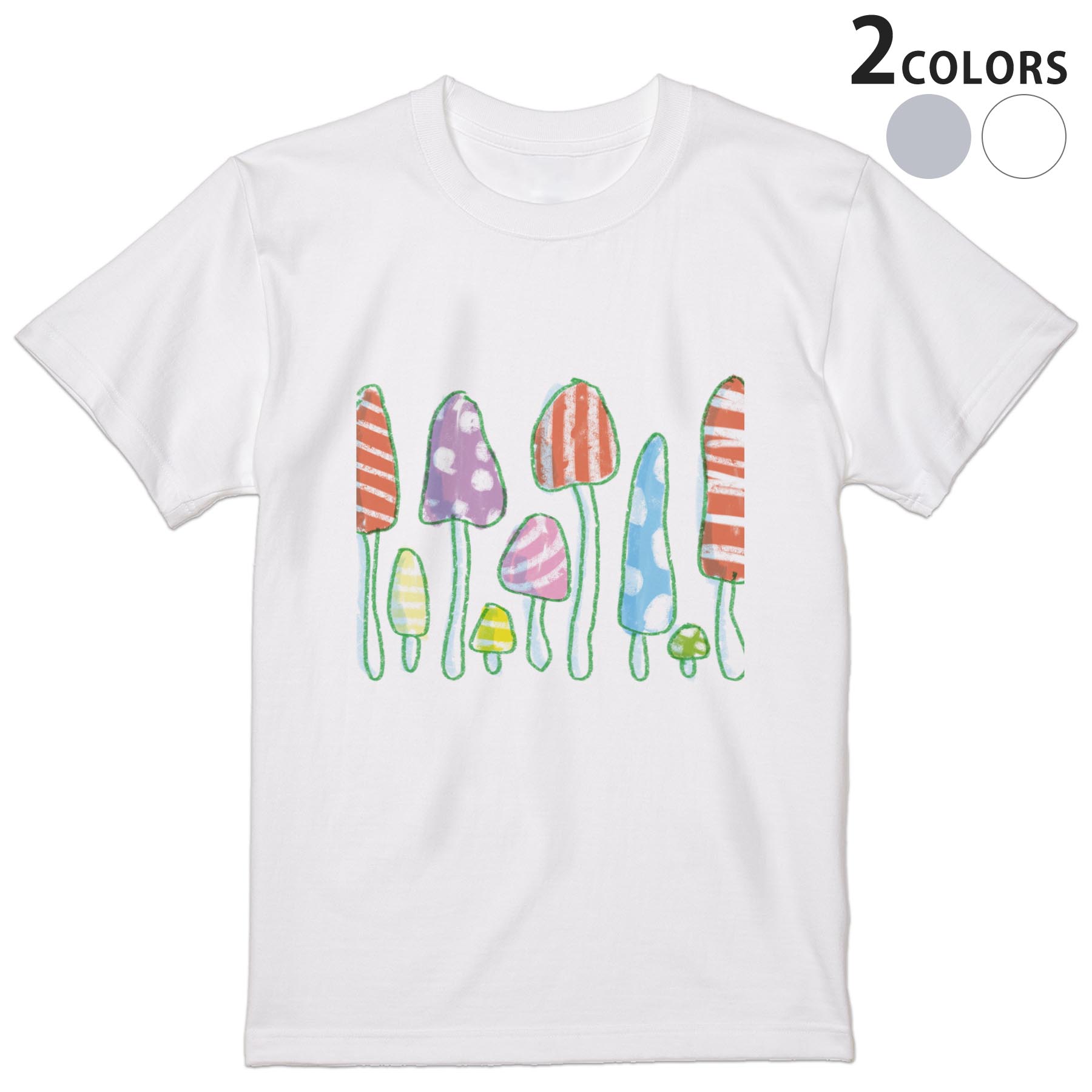 tシャツ メンズ 半袖 ホワイト グレー デザイン XS S M L XL 2XL Tシャツ ティーシャツ T shirt　白 灰色 上記で使用したデザインTシャツはこちらから 画像をクリックで商品へ▼男性用半袖Tシャツ　ホワイト・グレー全...