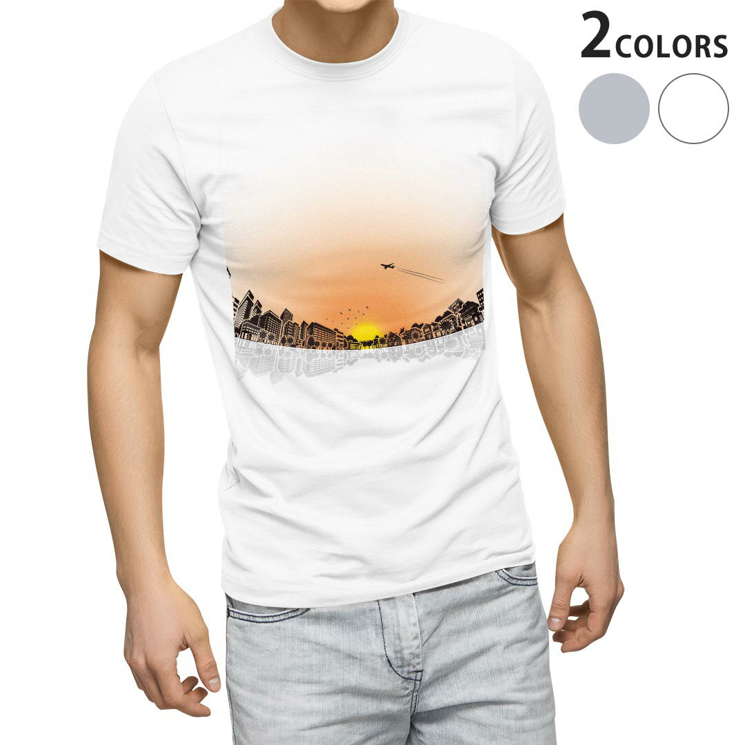 tシャツ メンズ 半袖 ホワイト グレー デザイン XS S M L XL 2XL Tシャツ ティーシャツ T shirt　白 灰色 上記で使用したデザインTシャツはこちらから 画像をクリックで商品へ▼男性用半袖Tシャツ　ホワイト・グレー全...