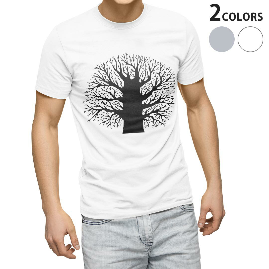 tシャツ メンズ 半袖 ホワイト グレー デザイン XS S M L XL 2XL Tシャツ ティーシャツ T shirt　白 灰色 上記で使用したデザインTシャツはこちらから 画像をクリックで商品へ▼男性用半袖Tシャツ　ホワイト・グレー全...
