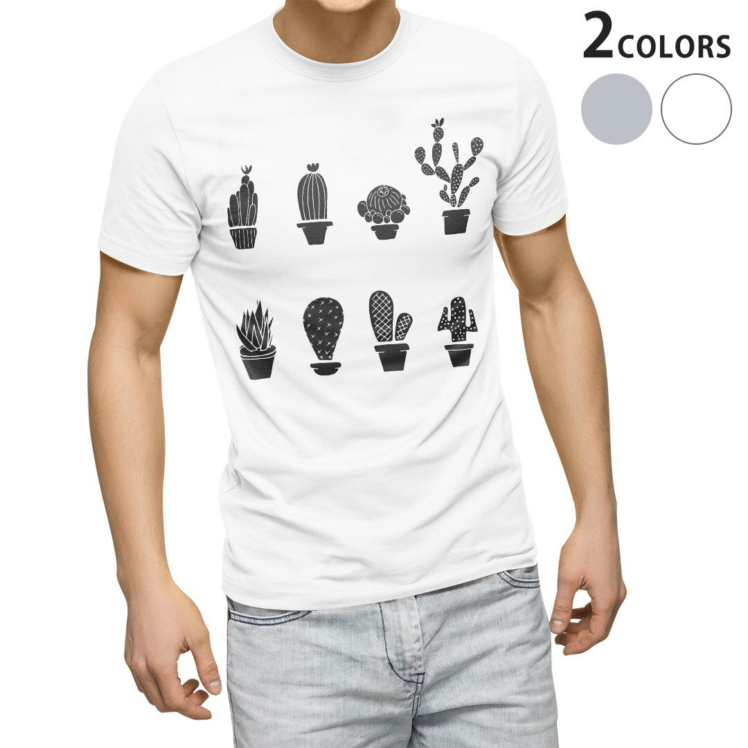 tシャツ メンズ 半袖 ホワイト グレー デザイン XS S M L XL 2XL Tシャツ ティーシャツ T shirt　白 灰色 上記で使用したデザインTシャツはこちらから 画像をクリックで商品へ▼男性用半袖Tシャツ　ホワイト・グレー全...