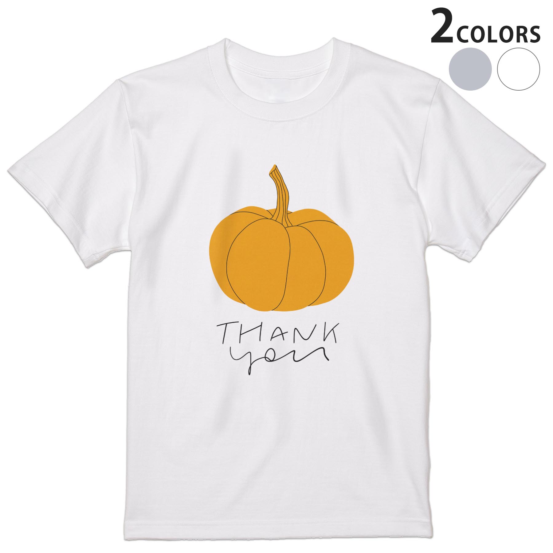 tシャツ メンズ 半袖 ホワイト グレー デザイン XS S M L XL 2XL Tシャツ ティーシャツ T shirt　白 灰色 上記で使用したデザインTシャツはこちらから 画像をクリックで商品へ▼男性用半袖Tシャツ　ホワイト・グレー全...