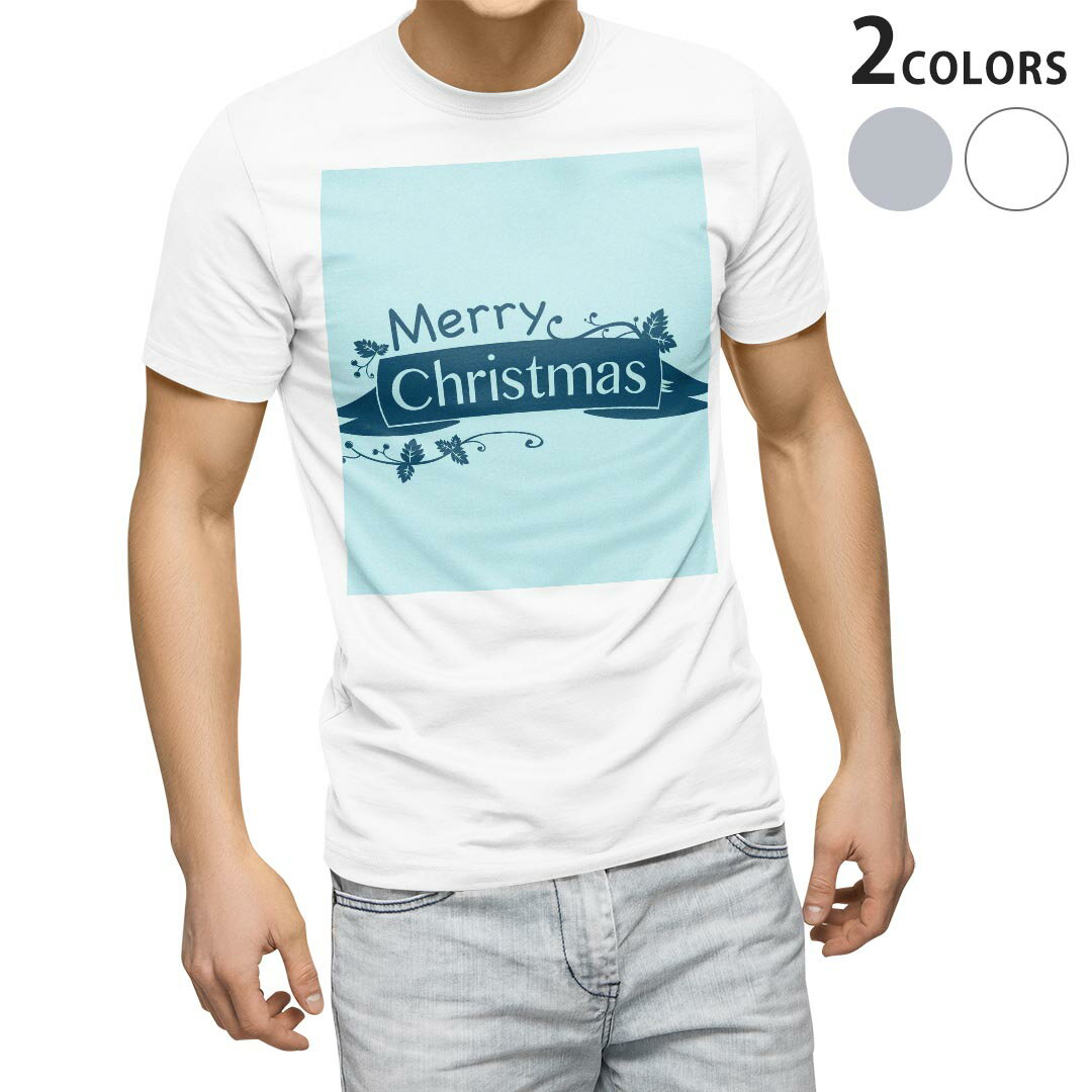 tシャツ メンズ 半袖 ホワイト グレー デザイン XS S M L XL 2XL Tシャツ ティーシャツ T shirt　白 灰色 上記で使用したデザインTシャツはこちらから 画像をクリックで商品へ▼男性用半袖Tシャツ　ホワイト・グレー全...