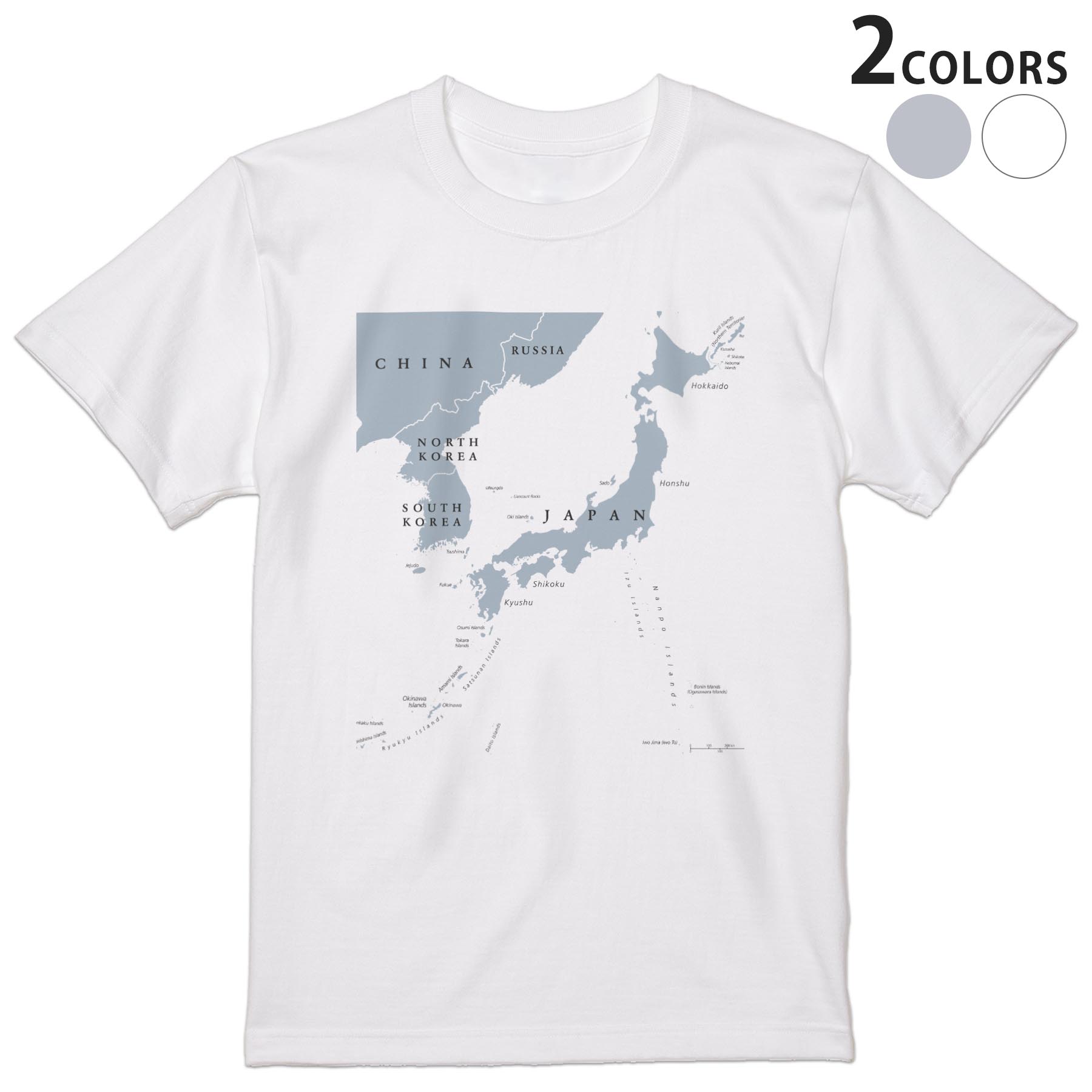 tシャツ メンズ 半袖 ホワイト グレー デザイン XS S M L XL 2XL Tシャツ ティーシャツ T shirt　白 灰色 上記で使用したデザインTシャツはこちらから 画像をクリックで商品へ▼男性用半袖Tシャツ　ホワイト・グレー全...