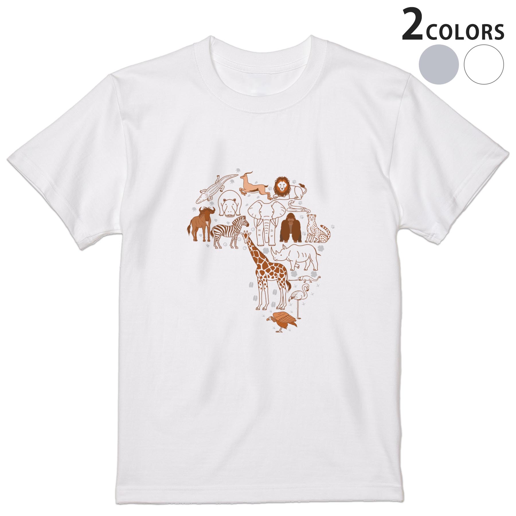 tシャツ メンズ 半袖 ホワイト グレー デザイン XS S M L XL 2XL Tシャツ ティーシャツ T shirt　白 灰色 上記で使用したデザインTシャツはこちらから 画像をクリックで商品へ▼男性用半袖Tシャツ　ホワイト・グレー全...