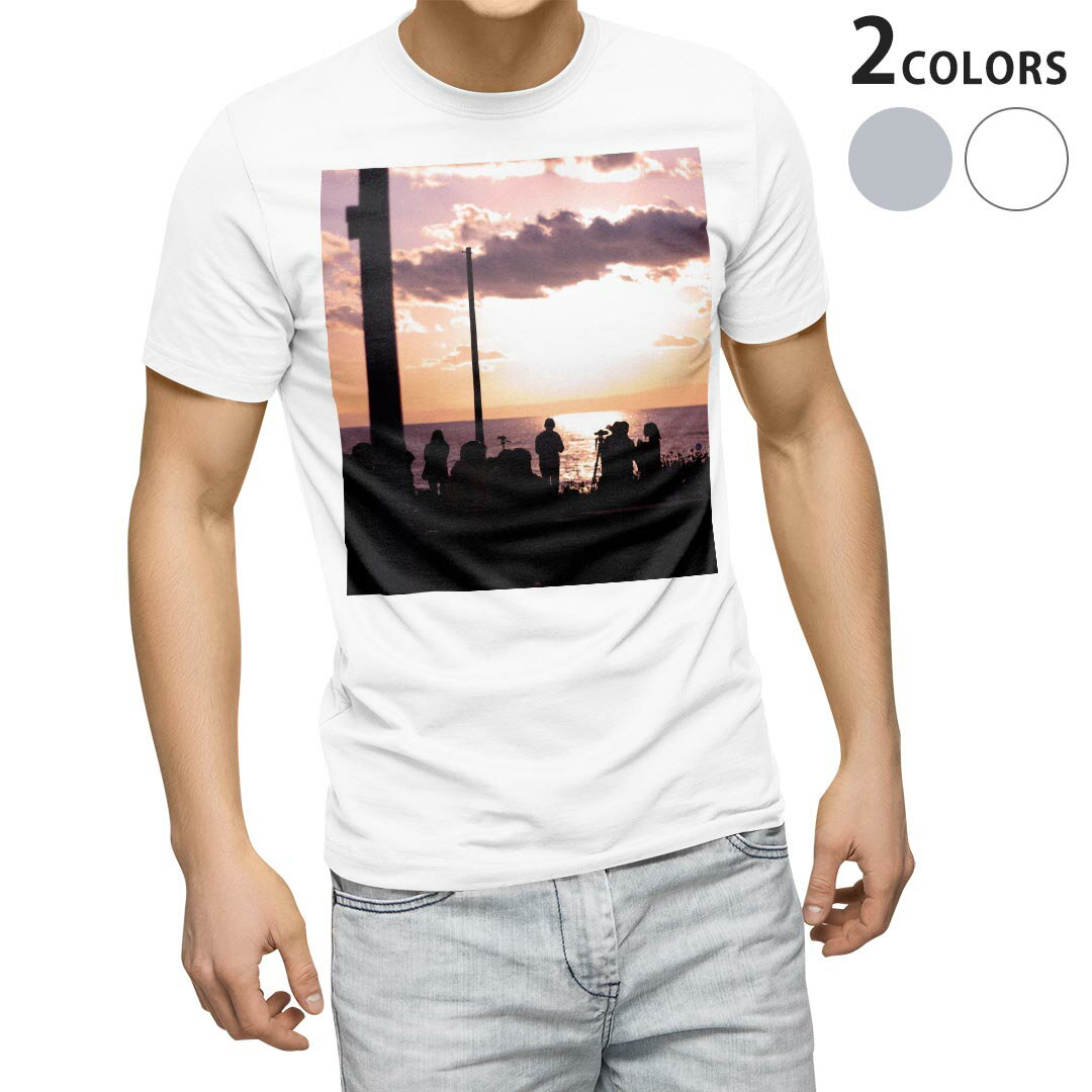 tシャツ メンズ 半袖 ホワイト グレー デザイン XS S M L XL 2XL Tシャツ ティーシャツ T shirt　白 灰色 上記で使用したデザインTシャツはこちらから 画像をクリックで商品へ▼男性用半袖Tシャツ　ホワイト・グレー全...