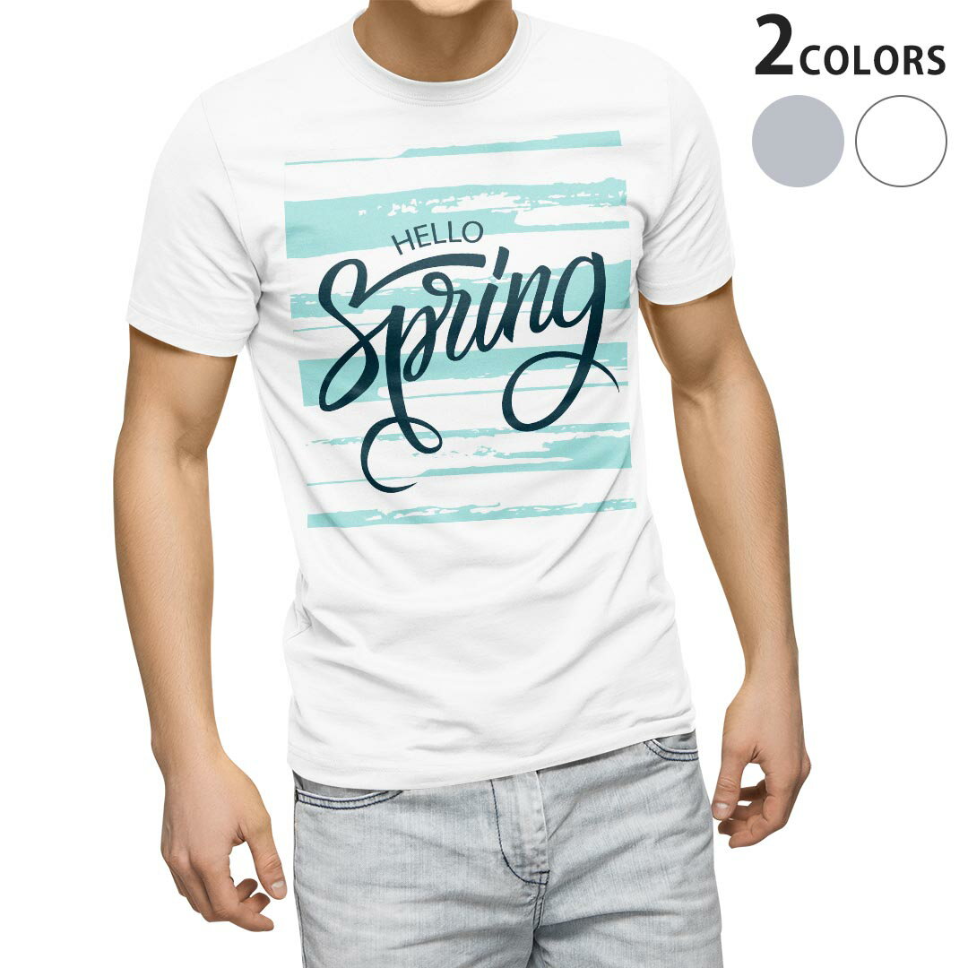 tシャツ メンズ 半袖 ホワイト グレー デザイン XS S M L XL 2XL Tシャツ ティーシャツ T shirt　白 灰色 上記で使用したデザインTシャツはこちらから 画像をクリックで商品へ▼男性用半袖Tシャツ　ホワイト・グレー全...