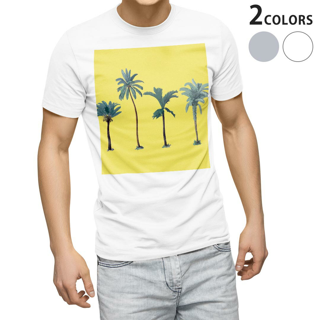 tシャツ メンズ 半袖 ホワイト グレー デザイン XS S M L XL 2XL Tシャツ ティーシャツ T shirt　白 灰色 上記で使用したデザインTシャツはこちらから 画像をクリックで商品へ▼男性用半袖Tシャツ　ホワイト・グレー全...