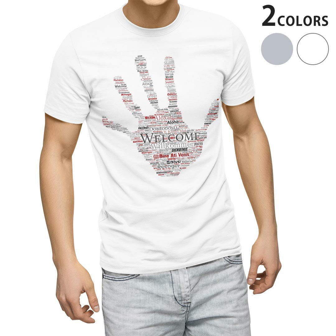 tシャツ メンズ 半袖 ホワイト グレー デザイン XS S M L XL 2XL Tシャツ ティーシャツ T shirt　白 灰色 上記で使用したデザインTシャツはこちらから 画像をクリックで商品へ▼男性用半袖Tシャツ　ホワイト・グレー全...
