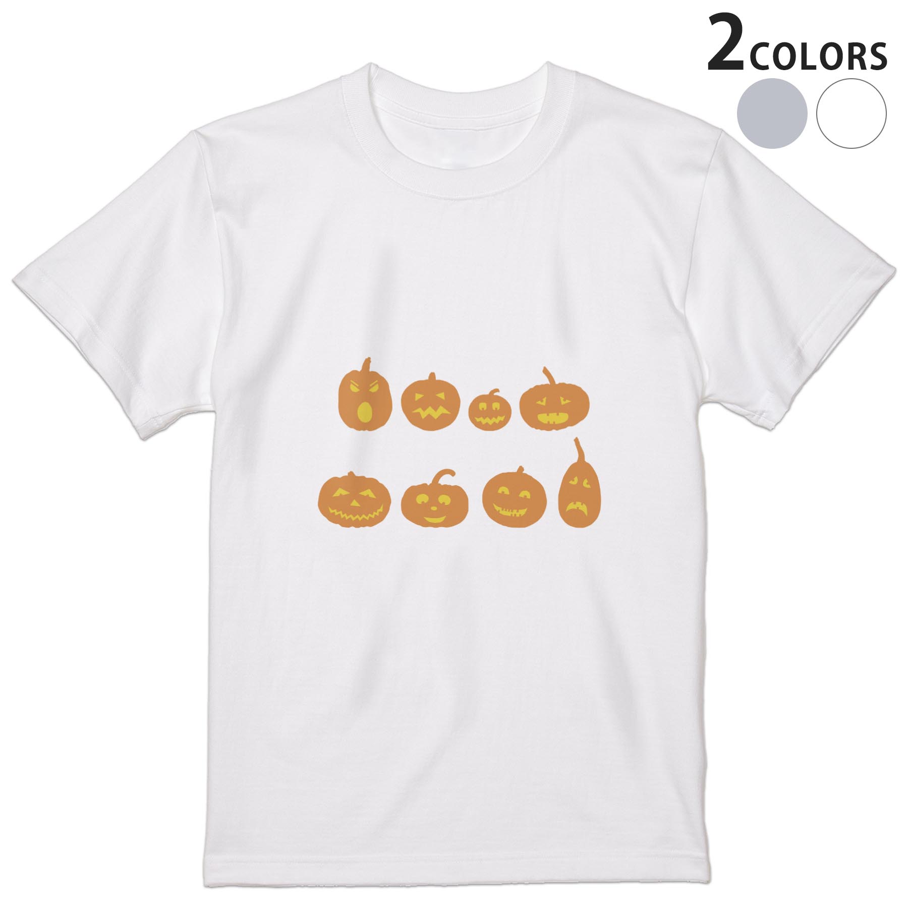 tシャツ メンズ 半袖 ホワイト グレー デザイン XS S M L XL 2XL Tシャツ ティーシャツ T shirt　白 灰色 上記で使用したデザインTシャツはこちらから 画像をクリックで商品へ▼男性用半袖Tシャツ　ホワイト・グレー全...