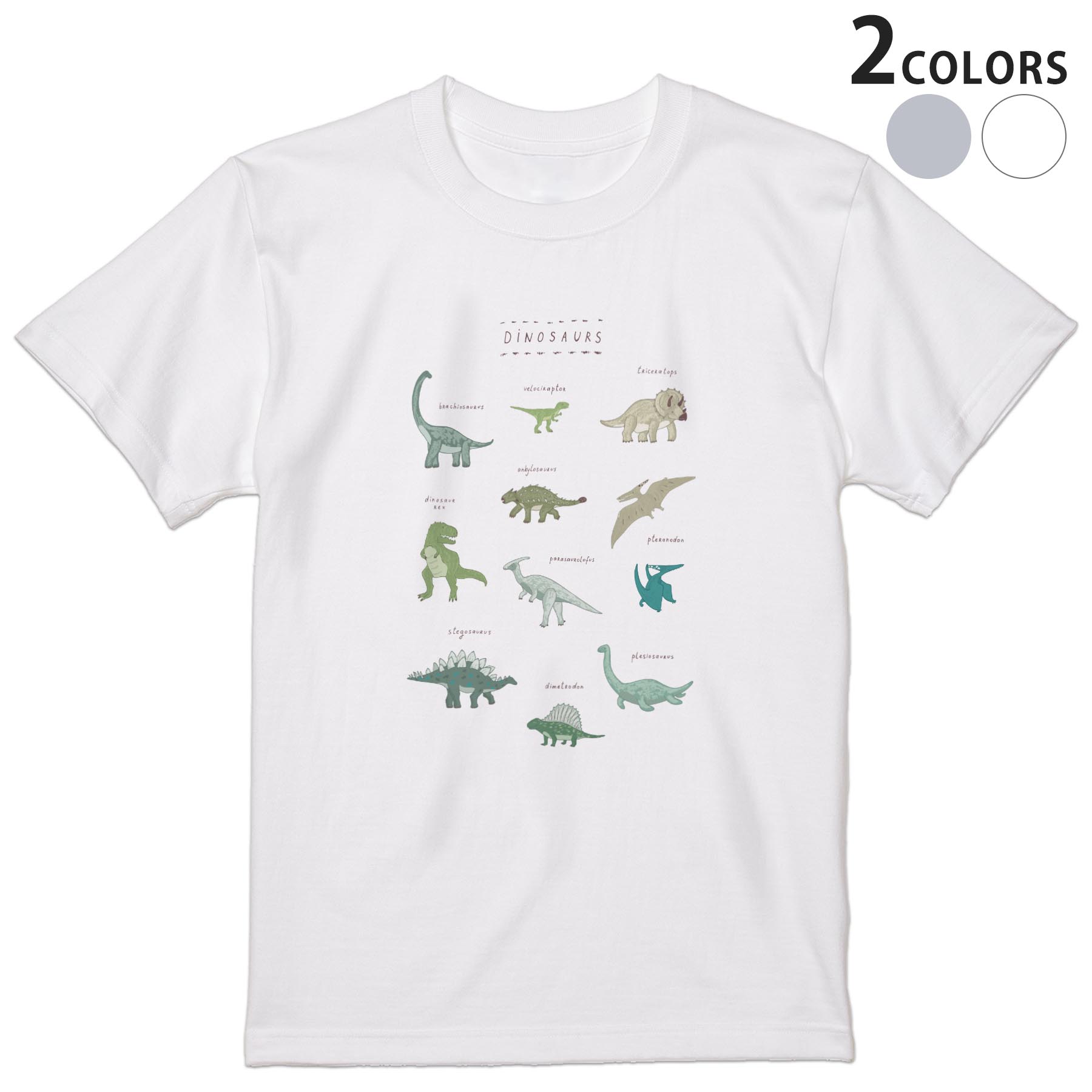 tシャツ メンズ 半袖 ホワイト グレー デザイン XS S M L XL 2XL Tシャツ ティーシャツ T shirt　白 灰色 上記で使用したデザインTシャツはこちらから 画像をクリックで商品へ▼男性用半袖Tシャツ　ホワイト・グレー全...