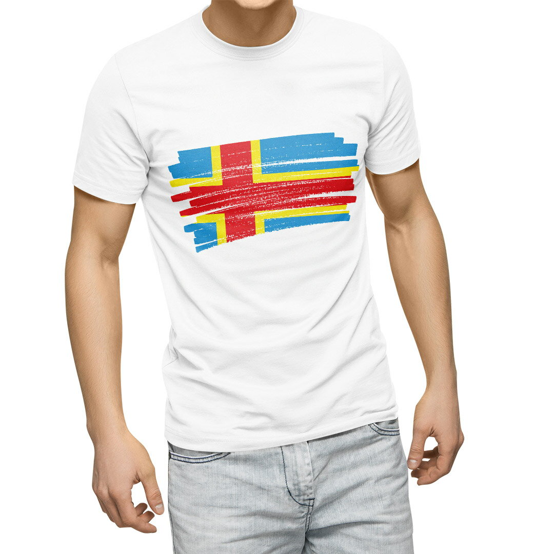 tシャツ メンズ 半袖 ホワイト グレー デザイン XS S M L XL 2XL Tシャツ ティーシャツ T shirt　白 灰色 上記で使用したデザインTシャツはこちらから 画像をクリックで商品へ▼男性用半袖Tシャツ　ホワイト・グレー全...