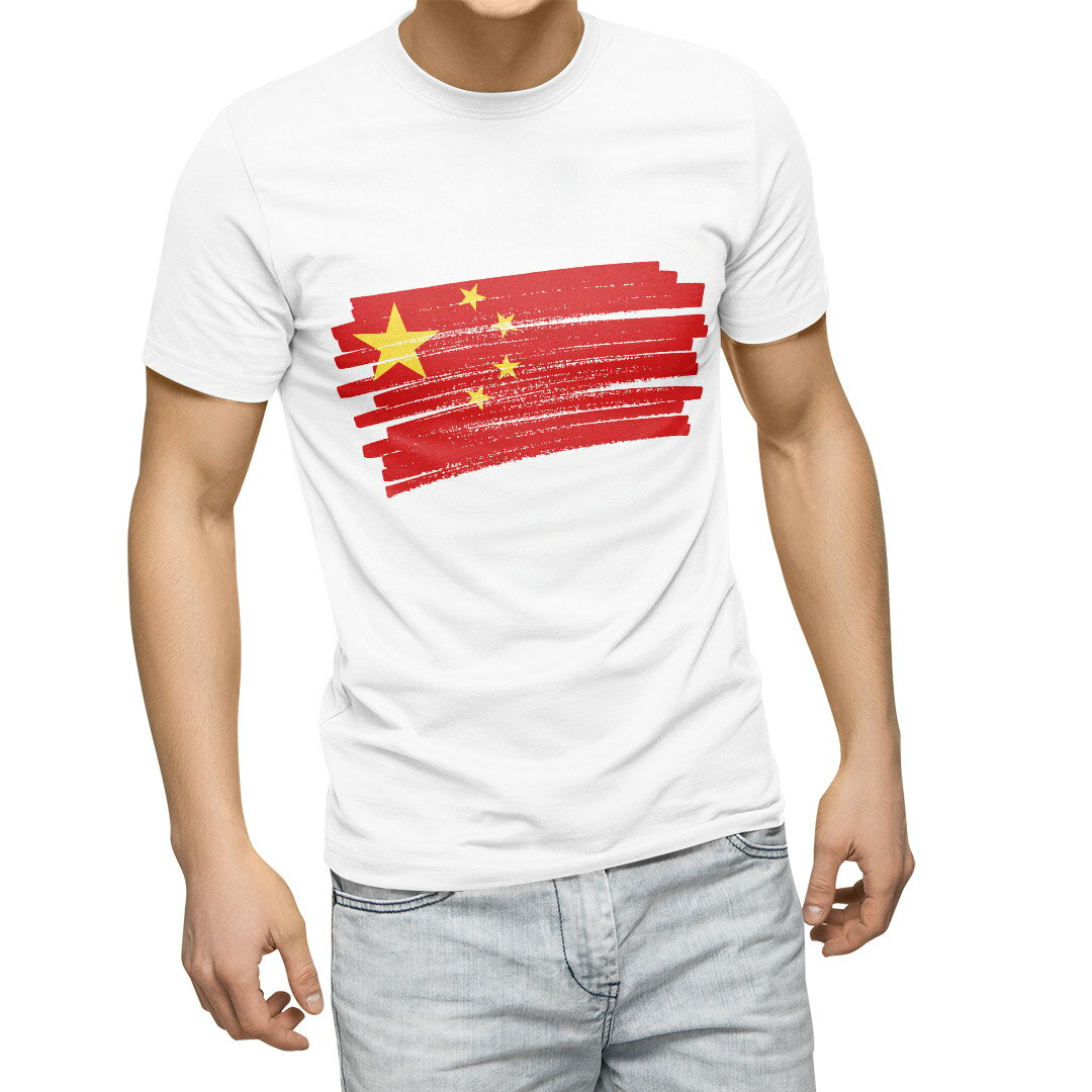tシャツ メンズ 半袖 ホワイト グレー デザイン XS S M L XL 2XL Tシャツ ティーシャツ T shirt　白 灰色 上記で使用したデザインTシャツはこちらから 画像をクリックで商品へ▼男性用半袖Tシャツ　ホワイト・グレー全...