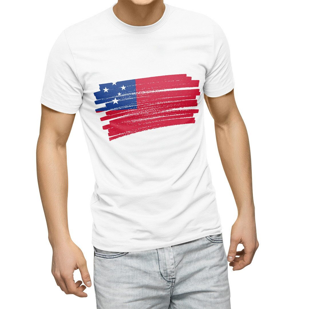 tシャツ メンズ 半袖 ホワイト グレー デザイン XS S M L XL 2XL Tシャツ ティーシャツ T shirt　白 灰色 上記で使用したデザインTシャツはこちらから 画像をクリックで商品へ▼男性用半袖Tシャツ　ホワイト・グレー全...
