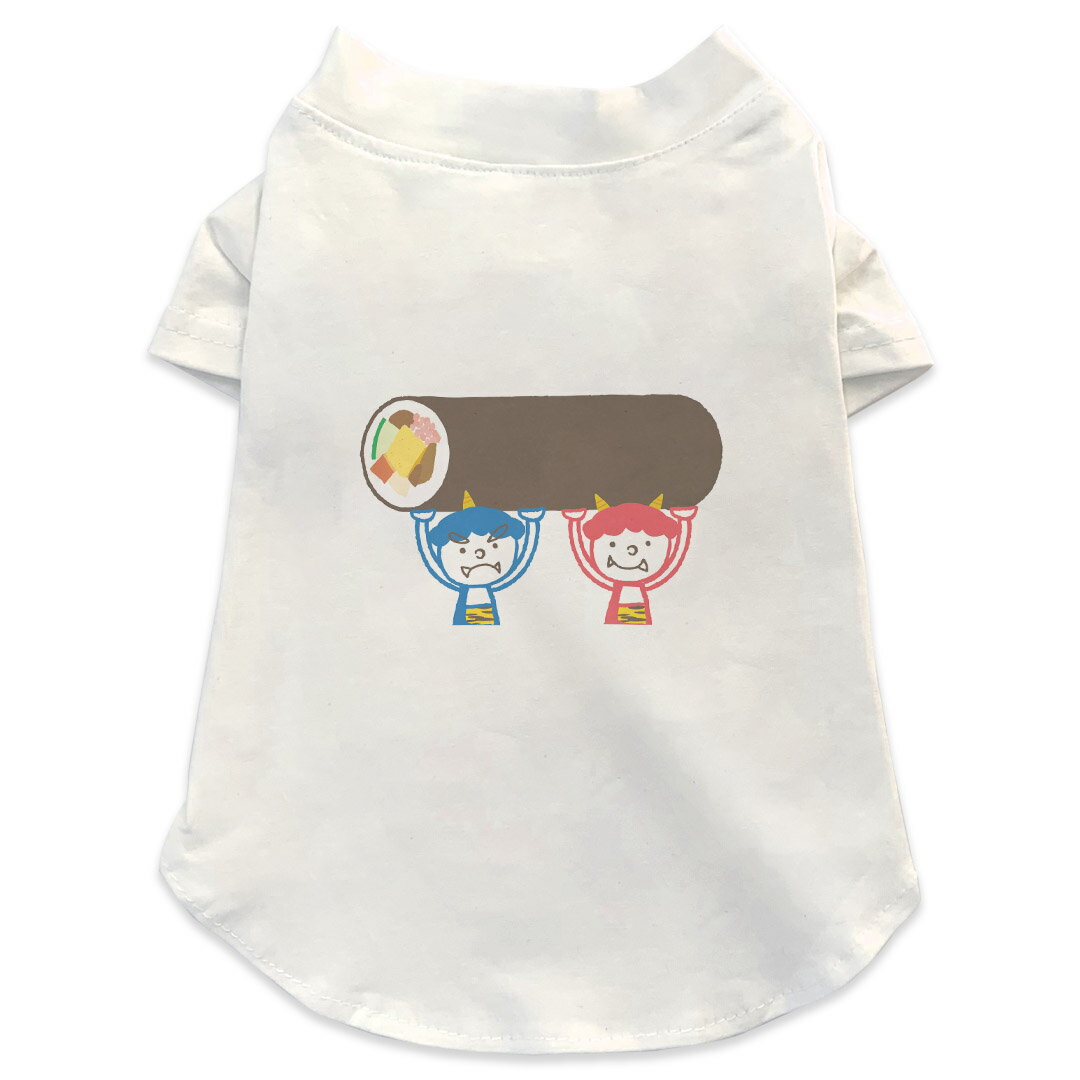 犬専用Tシャツ 選べる5size 小型犬 袖あり 半袖 ホワイト デザイン T shirt XS S M L XL ペットウェア ペット服 カジュアル おしゃれ コットン 綿商品特徴・袖ありペット用Tシャツ！・さらりとした触り心地のTシャツ...