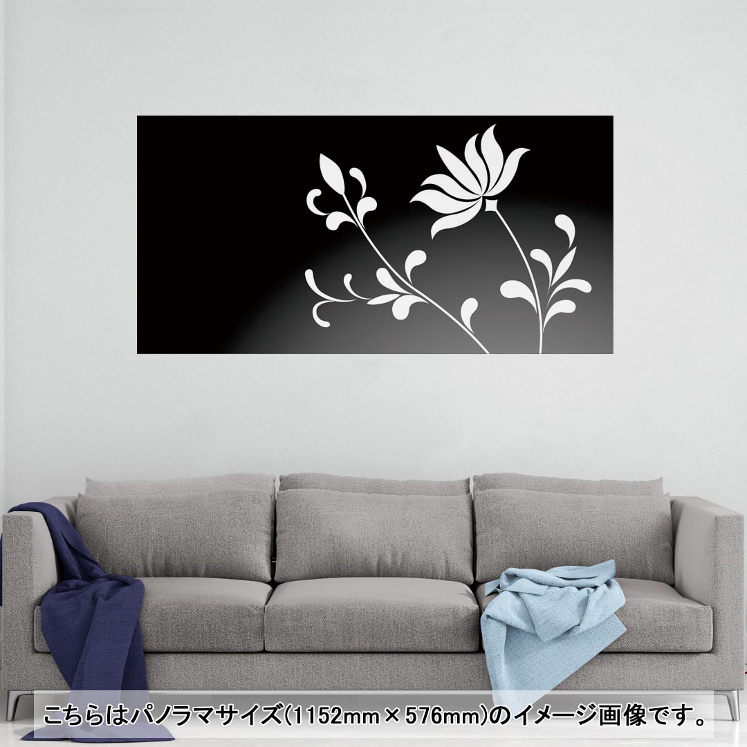 ポスター ウォールステッカー シール式ステッカー 飾り 1030×1456mm B0 写真 フォト 壁 インテリア おしゃれ 　剥がせる wall sticker poster売れ筋のデザインはこちら▼　▼　▼　▼　▼同じデザインの各サイズ...