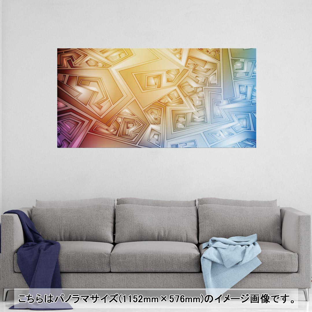 ポスター ウォールステッカー シール式ステッカー 飾り 1030×1456mm B0 写真 フォト 壁 インテリア おしゃれ 　剥がせる wall sticker poster売れ筋のデザインはこちら▼　▼　▼　▼　▼同じデザインの各サイズ...