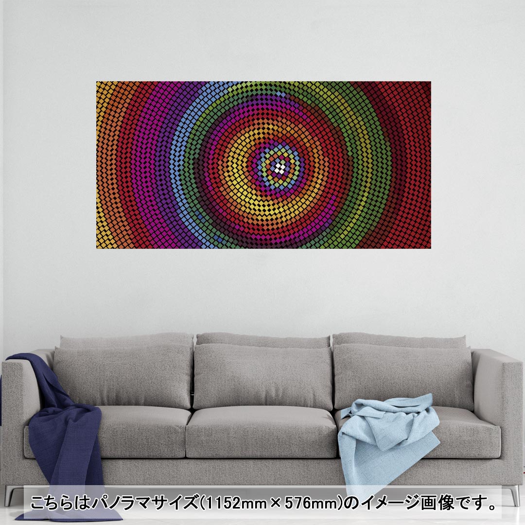 ポスター ウォールステッカー シール式ステッカー 飾り 1030×1456mm B0 写真 フォト 壁 インテリア おしゃれ 　剥がせる wall sticker poster売れ筋のデザインはこちら▼　▼　▼　▼　▼同じデザインの各サイズ...