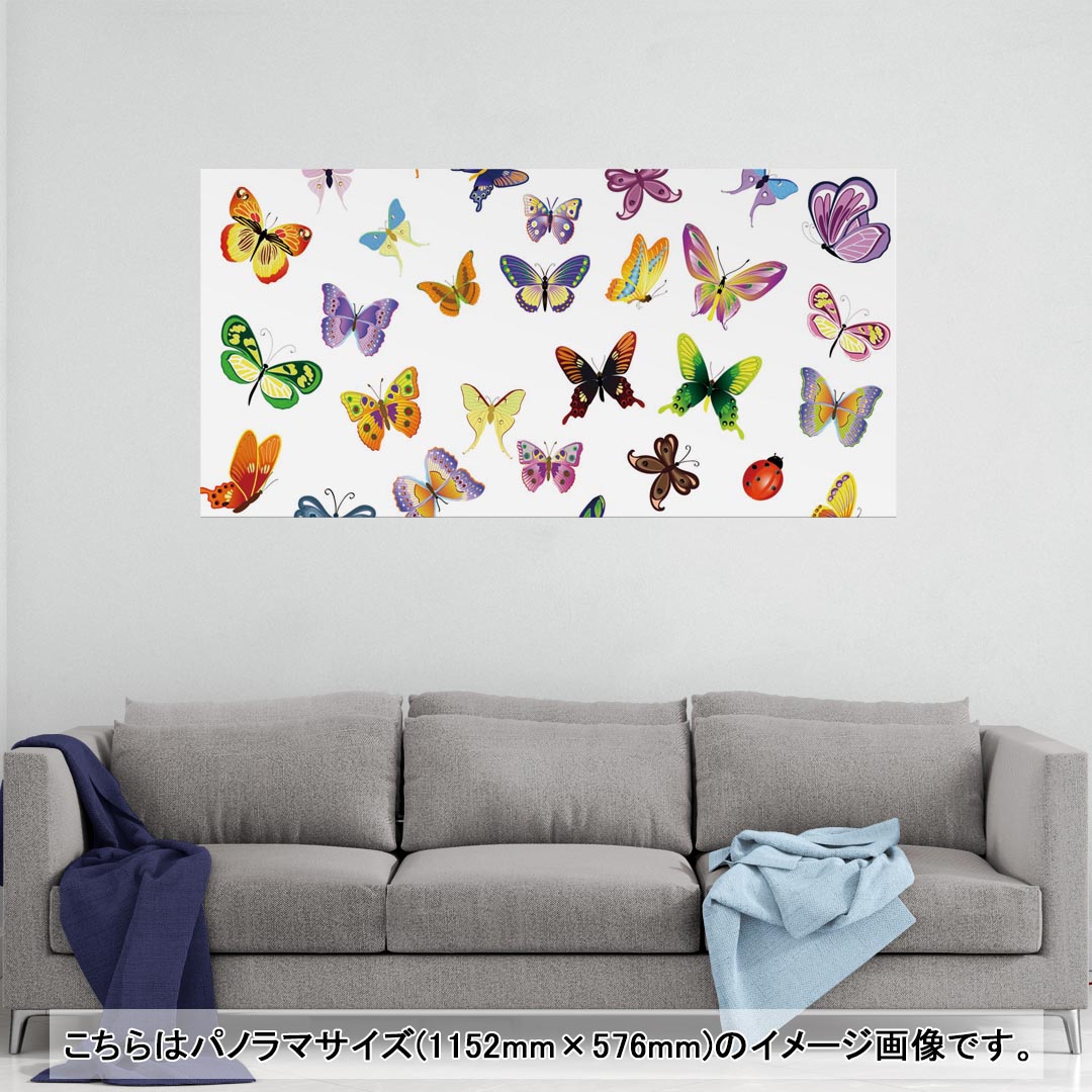 ポスター ウォールステッカー シール式ステッカー 飾り 1030×1456mm B0 写真 フォト 壁 インテリア おしゃれ 　剥がせる wall sticker poster売れ筋のデザインはこちら▼　▼　▼　▼　▼同じデザインの各サイズ...