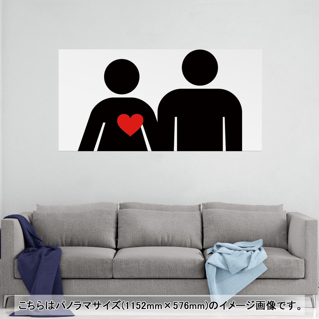 ポスター ウォールステッカー シール式ステッカー 飾り 1030×1456mm B0 写真 フォト 壁 インテリア おしゃれ 　剥がせる wall sticker poster売れ筋のデザインはこちら▼　▼　▼　▼　▼同じデザインの各サイズ...