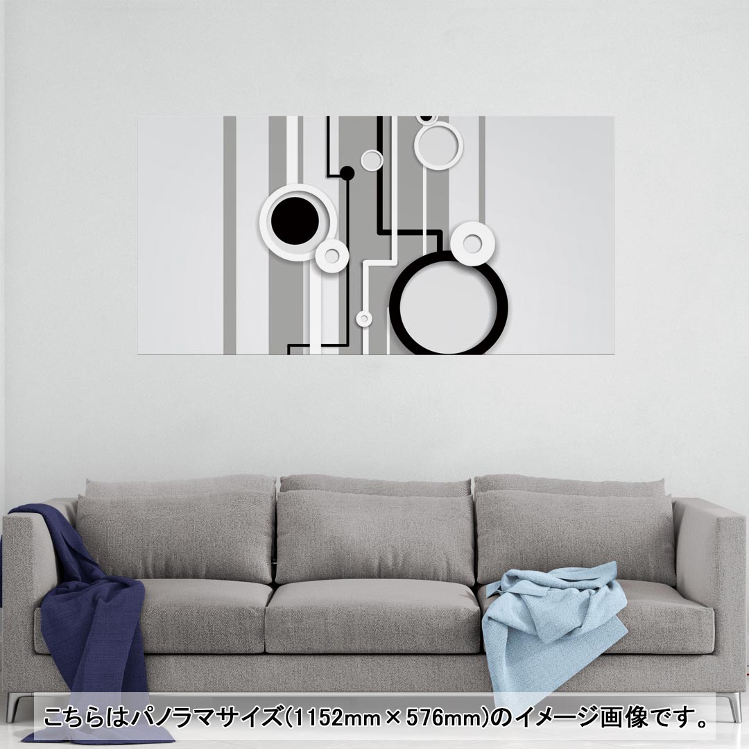 ポスター ウォールステッカー シール式ステッカー 飾り 1030×1456mm B0 写真 フォト 壁 インテリア おしゃれ 　剥がせる wall sticker poster売れ筋のデザインはこちら▼　▼　▼　▼　▼同じデザインの各サイズ...