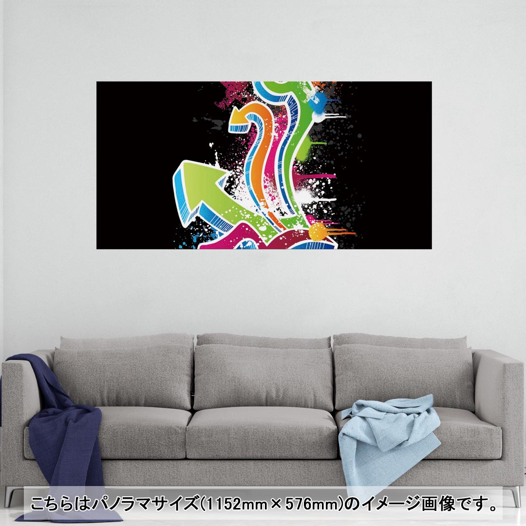ポスター ウォールステッカー シール式ステッカー 飾り 1030×1456mm B0 写真 フォト 壁 インテリア おしゃれ 　剥がせる wall sticker poster売れ筋のデザインはこちら▼　▼　▼　▼　▼同じデザインの各サイズ...
