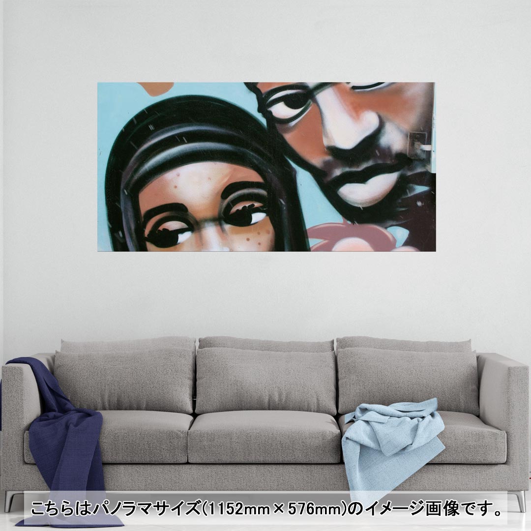 ポスター ウォールステッカー シール式ステッカー 飾り 1030×1456mm B0 写真 フォト 壁 インテリア おしゃれ 　剥がせる wall sticker poster売れ筋のデザインはこちら▼　▼　▼　▼　▼同じデザインの各サイズ...