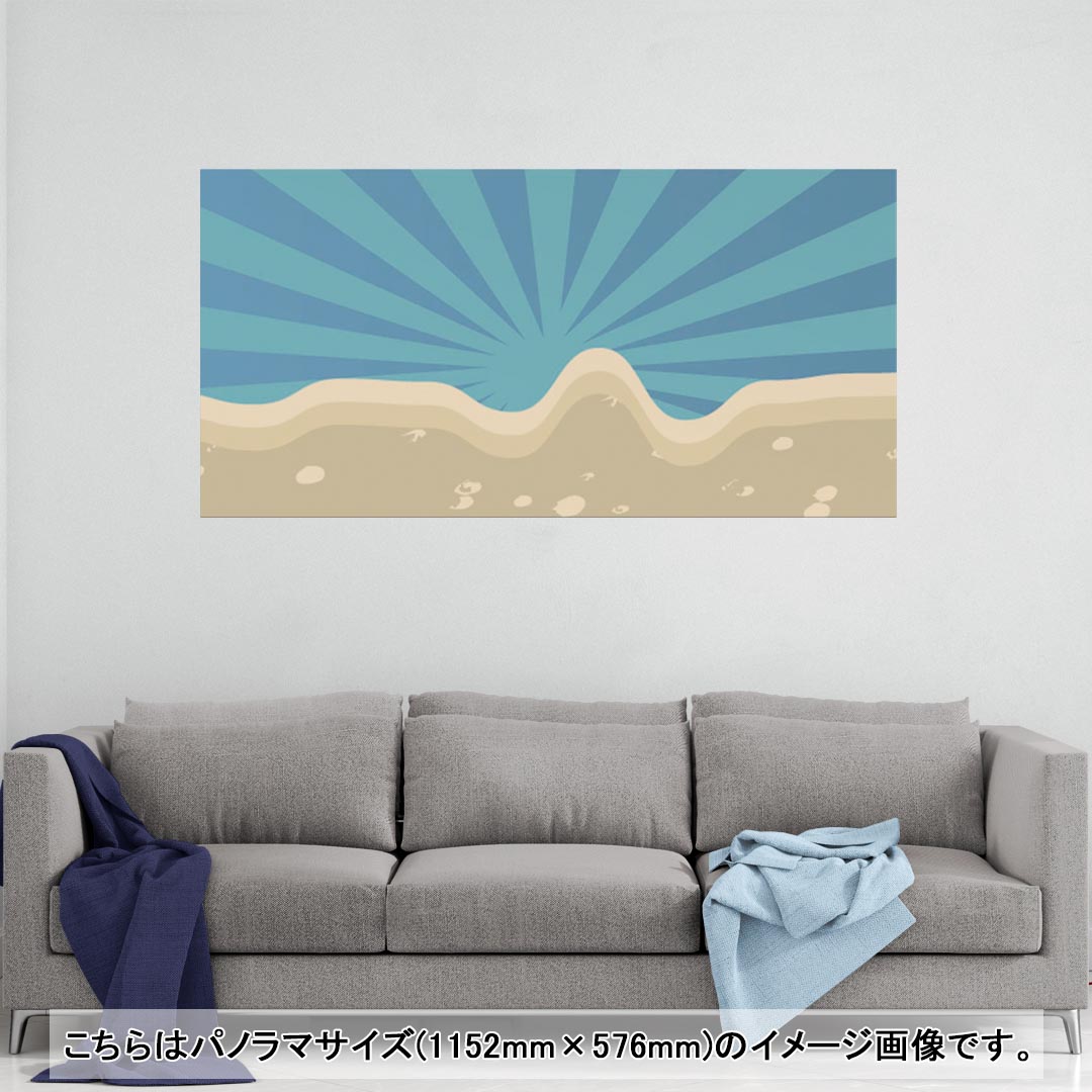 ポスター ウォールステッカー シール式ステッカー 飾り 1030×1456mm B0 写真 フォト 壁 インテリア おしゃれ 　剥がせる wall sticker poster売れ筋のデザインはこちら▼　▼　▼　▼　▼同じデザインの各サイズ...