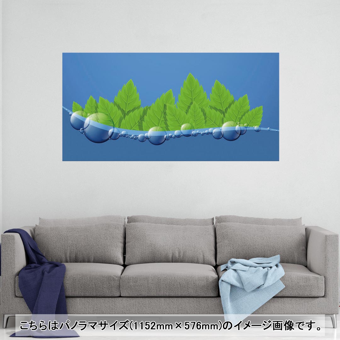 ポスター ウォールステッカー シール式ステッカー 飾り 1030×1456mm B0 写真 フォト 壁 インテリア おしゃれ 　剥がせる wall sticker poster売れ筋のデザインはこちら▼　▼　▼　▼　▼同じデザインの各サイズ...