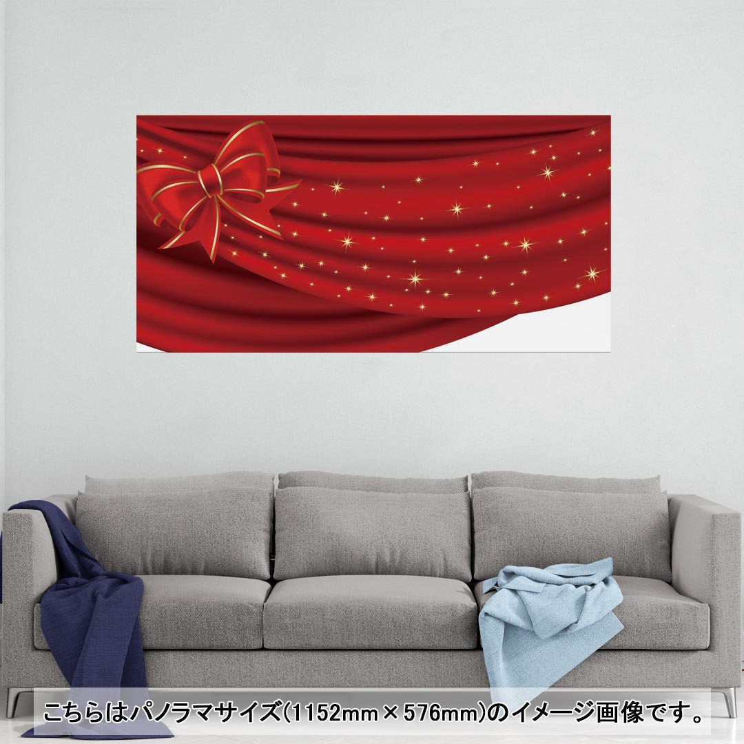 ポスター ウォールステッカー シール式ステッカー 飾り 1030×1456mm B0 写真 フォト 壁 インテリア おしゃれ 　剥がせる wall sticker poster売れ筋のデザインはこちら▼　▼　▼　▼　▼同じデザインの各サイズ...