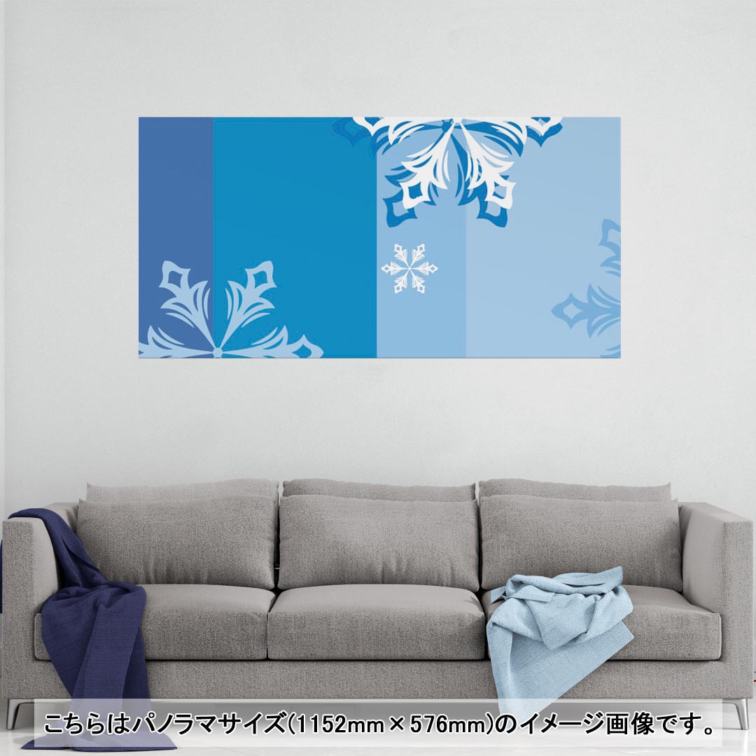 ポスター ウォールステッカー シール式ステッカー 飾り 1030×1456mm B0 写真 フォト 壁 インテリア おしゃれ 　剥がせる wall sticker poster売れ筋のデザインはこちら▼　▼　▼　▼　▼同じデザインの各サイズ...