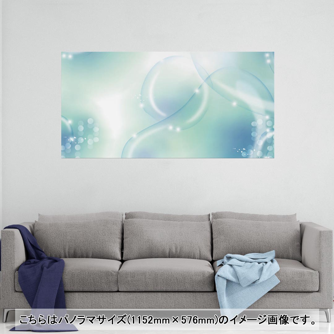 ポスター ウォールステッカー シール式ステッカー 飾り 1030×1456mm B0 写真 フォト 壁 インテリア おしゃれ 　剥がせる wall sticker poster売れ筋のデザインはこちら▼　▼　▼　▼　▼同じデザインの各サイズ...