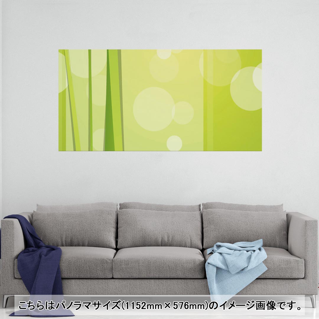 ポスター ウォールステッカー シール式ステッカー 飾り 1030×1456mm B0 写真 フォト 壁 インテリア おしゃれ 　剥がせる wall sticker poster売れ筋のデザインはこちら▼　▼　▼　▼　▼同じデザインの各サイズ...