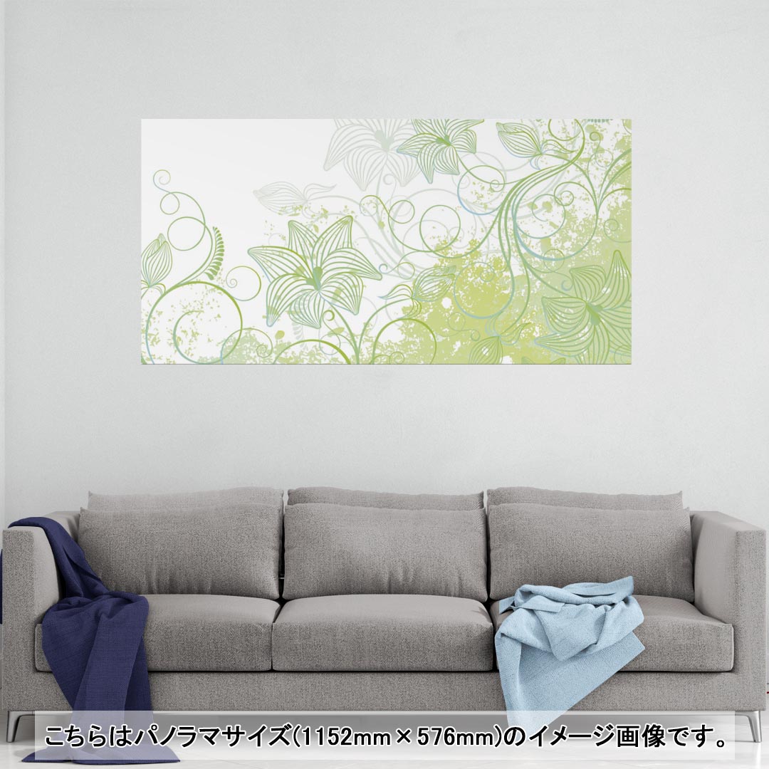 ポスター ウォールステッカー シール式ステッカー 飾り 1030×1456mm B0 写真 フォト 壁 インテリア おしゃれ 　剥がせる wall sticker poster売れ筋のデザインはこちら▼　▼　▼　▼　▼同じデザインの各サイズ...