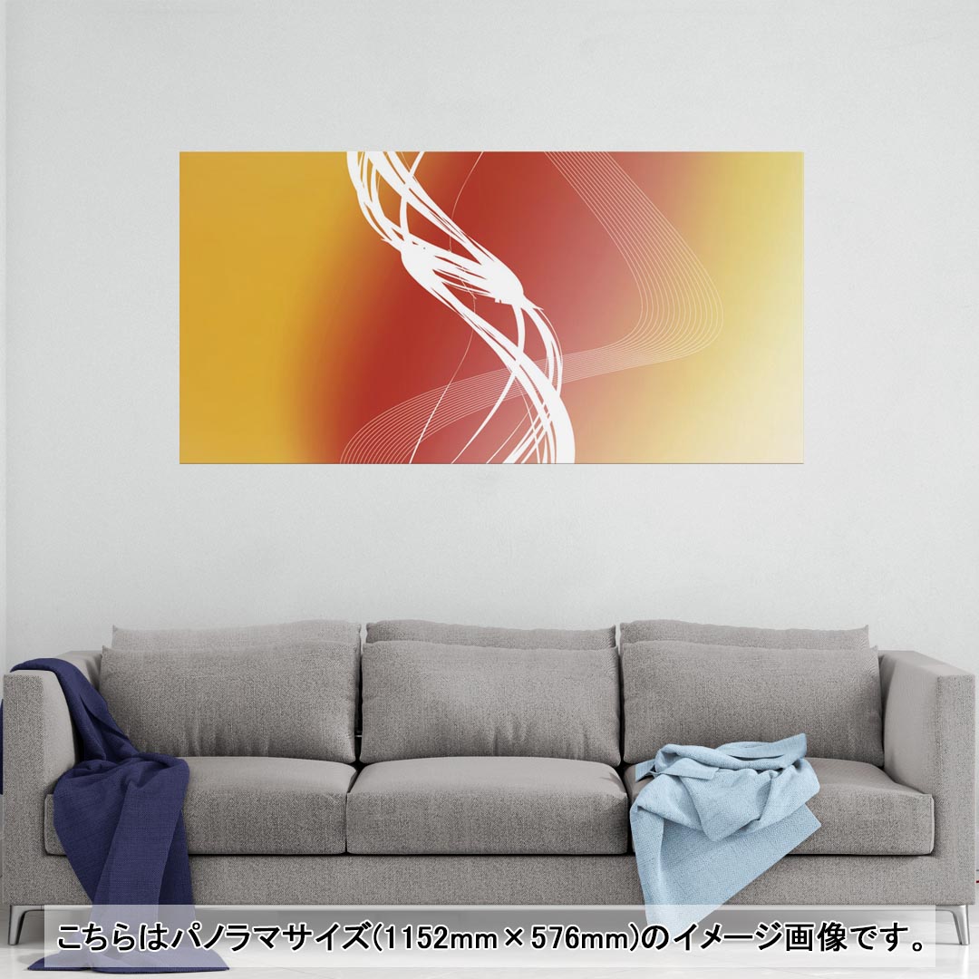 ポスター ウォールステッカー シール式ステッカー 飾り 1030×1456mm B0 写真 フォト 壁 インテリア おしゃれ 　剥がせる wall sticker poster売れ筋のデザインはこちら▼　▼　▼　▼　▼同じデザインの各サイズ...