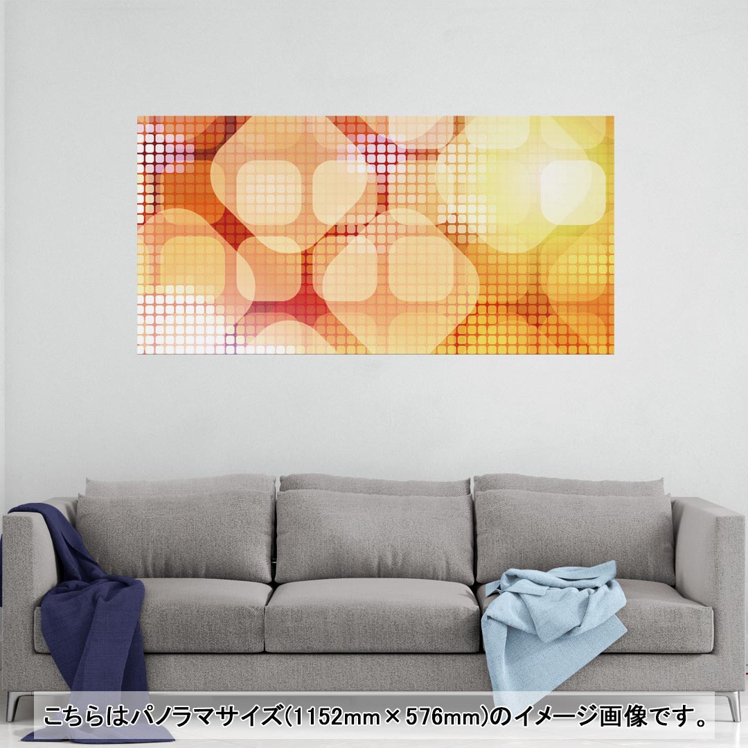 ポスター ウォールステッカー シール式ステッカー 飾り 1030×1456mm B0 写真 フォト 壁 インテリア おしゃれ 　剥がせる wall sticker poster売れ筋のデザインはこちら▼　▼　▼　▼　▼同じデザインの各サイズ...