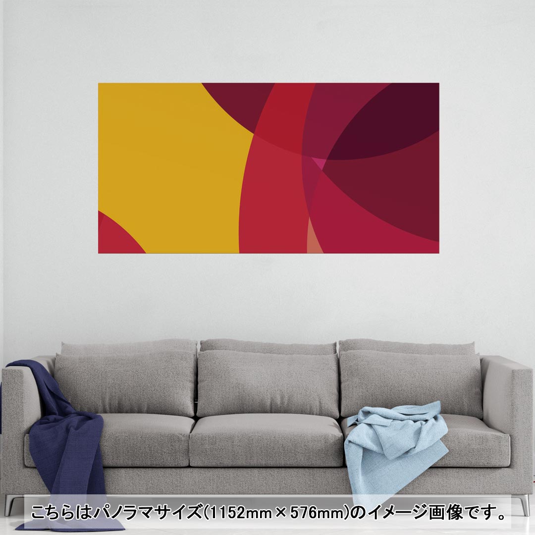 ポスター ウォールステッカー シール式ステッカー 飾り 1030×1456mm B0 写真 フォト 壁 インテリア おしゃれ 　剥がせる wall sticker poster売れ筋のデザインはこちら▼　▼　▼　▼　▼同じデザインの各サイズ...