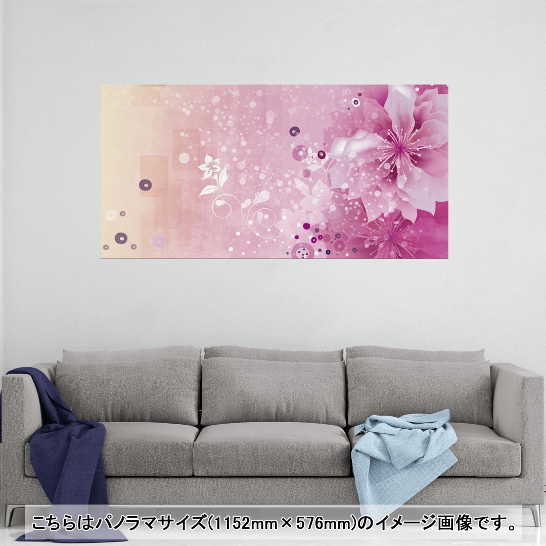 ポスター ウォールステッカー シール式ステッカー 飾り 1030×1456mm B0 写真 フォト 壁 インテリア おしゃれ 　剥がせる wall sticker poster売れ筋のデザインはこちら▼　▼　▼　▼　▼同じデザインの各サイズ...