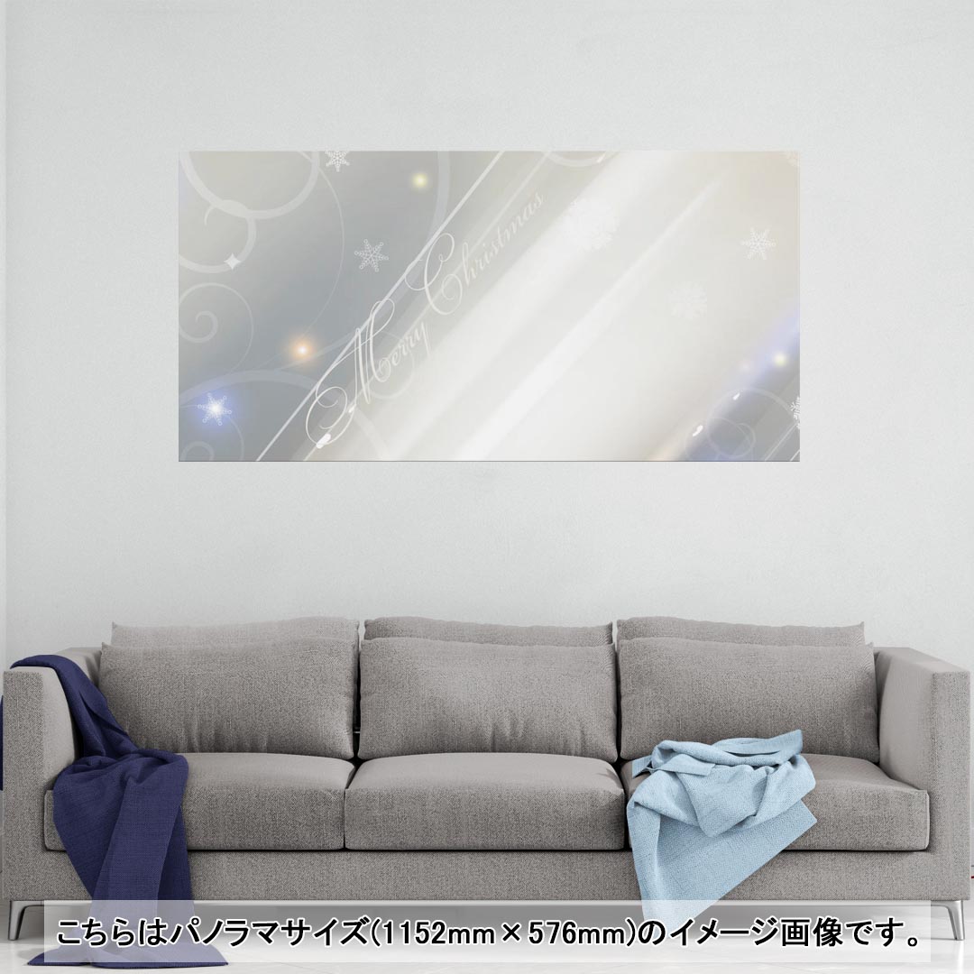 ポスター ウォールステッカー シール式ステッカー 飾り 1030×1456mm B0 写真 フォト 壁 インテリア おしゃれ 　剥がせる wall sticker poster売れ筋のデザインはこちら▼　▼　▼　▼　▼同じデザインの各サイズ...