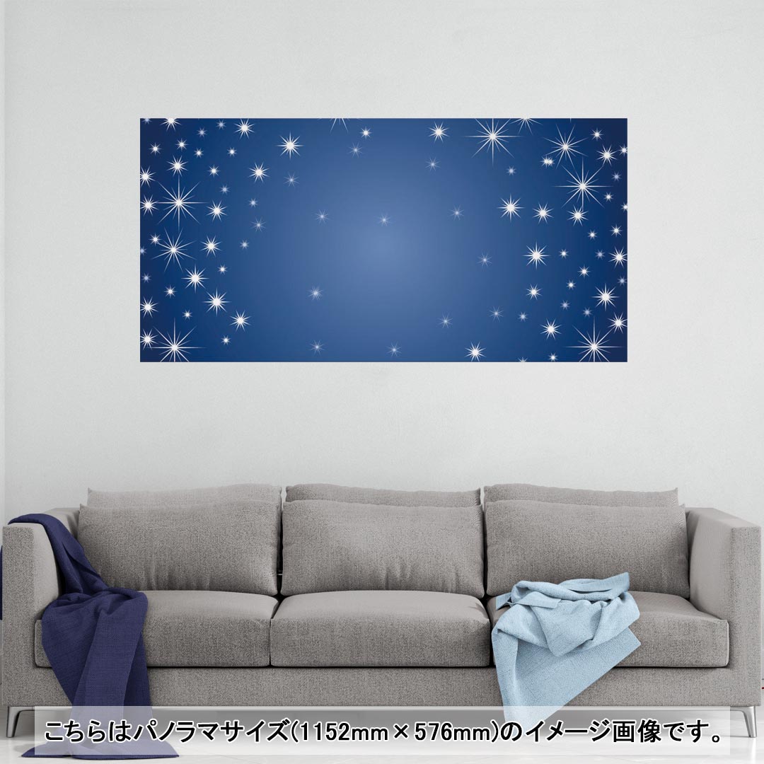 ポスター ウォールステッカー シール式ステッカー 飾り 1030×1456mm B0 写真 フォト 壁 インテリア おしゃれ 　剥がせる wall sticker poster売れ筋のデザインはこちら▼　▼　▼　▼　▼同じデザインの各サイズ...