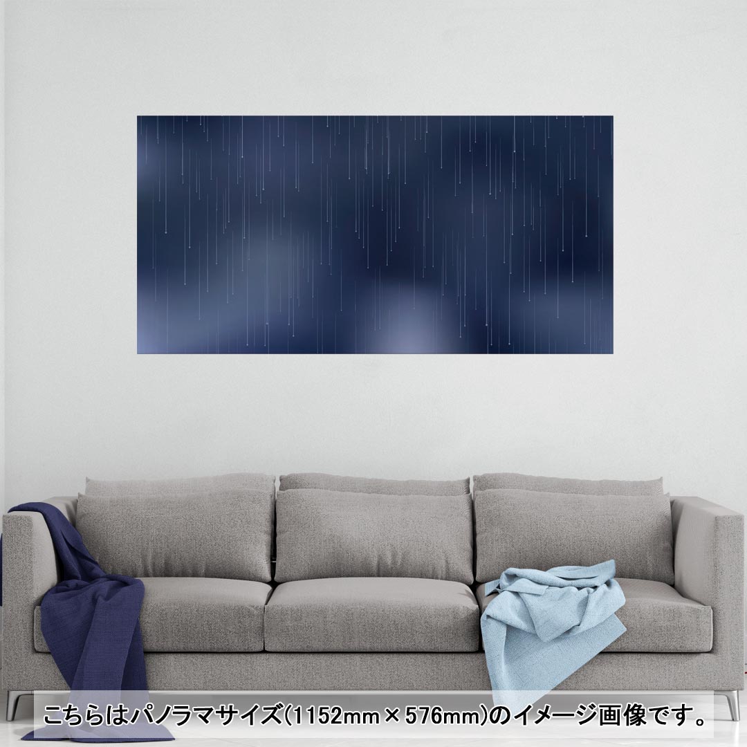 ポスター ウォールステッカー シール式ステッカー 飾り 1030×1456mm B0 写真 フォト 壁 インテリア おしゃれ 　剥がせる wall sticker poster売れ筋のデザインはこちら▼　▼　▼　▼　▼同じデザインの各サイズ...