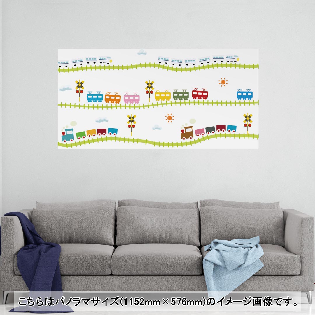 ポスター ウォールステッカー シール式ステッカー 飾り 1030×1456mm B0 写真 フォト 壁 インテリア おしゃれ 　剥がせる wall sticker poster売れ筋のデザインはこちら▼　▼　▼　▼　▼同じデザインの各サイズ...