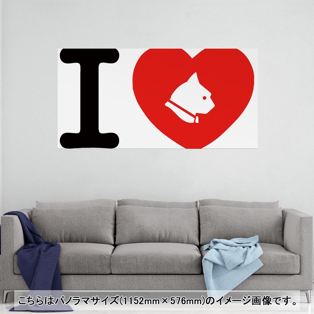 ポスター ウォールステッカー シール式ステッカー 飾り 1030×1456mm B0 写真 フォト 壁 インテリア おしゃれ 　剥がせる wall sticker poster売れ筋のデザインはこちら▼　▼　▼　▼　▼同じデザインの各サイズ...