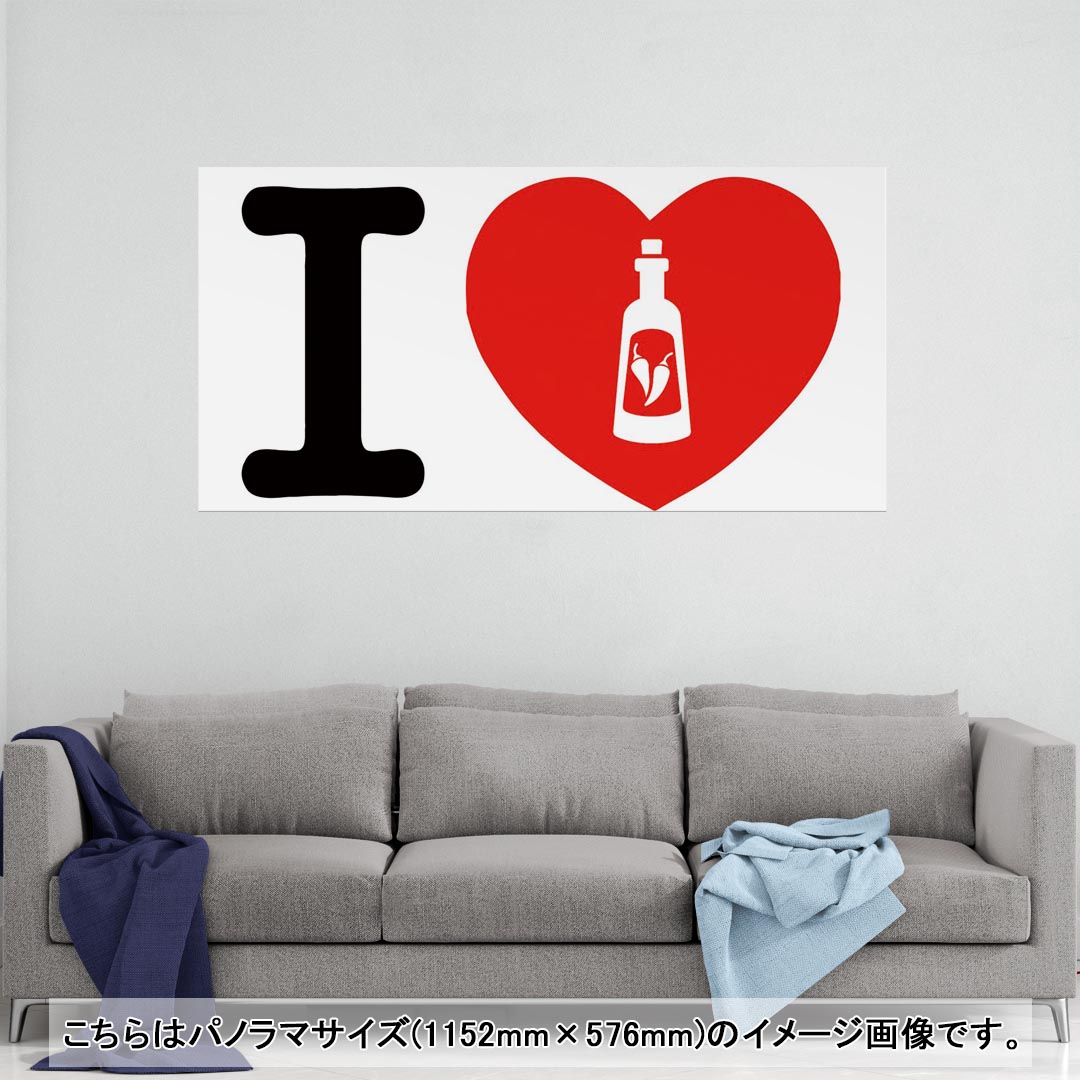 ポスター ウォールステッカー シール式ステッカー 飾り 1030×1456mm B0 写真 フォト 壁 インテリア おしゃれ 　剥がせる wall sticker poster売れ筋のデザインはこちら▼　▼　▼　▼　▼同じデザインの各サイズ...