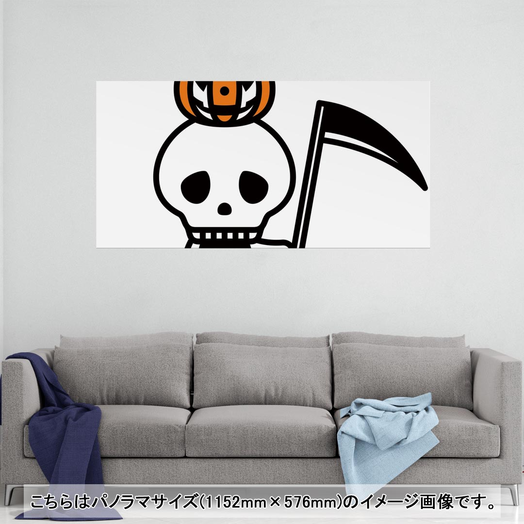 ポスター ウォールステッカー シール式ステッカー 飾り 1030×1456mm B0 写真 フォト 壁 インテリア おしゃれ 　剥がせる wall sticker poster売れ筋のデザインはこちら▼　▼　▼　▼　▼同じデザインの各サイズ...